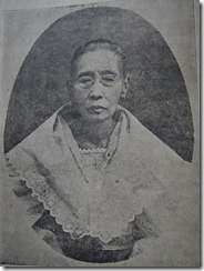 Studies for Kids: Teodora Alonzo